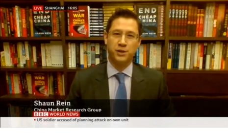 How China started to control its tech companies – Shaun Rein – China ...