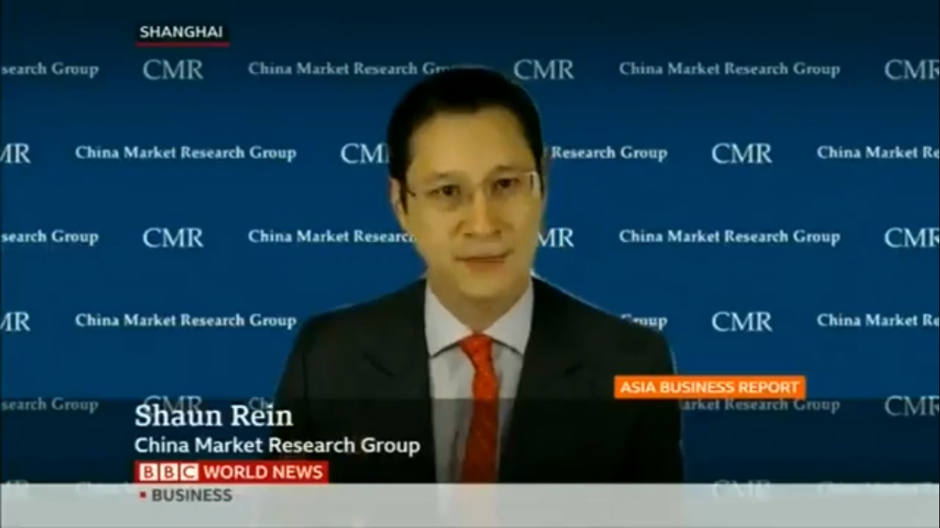 Ant Group’s IPO: the largest ever, and its background – Shaun Rein ...