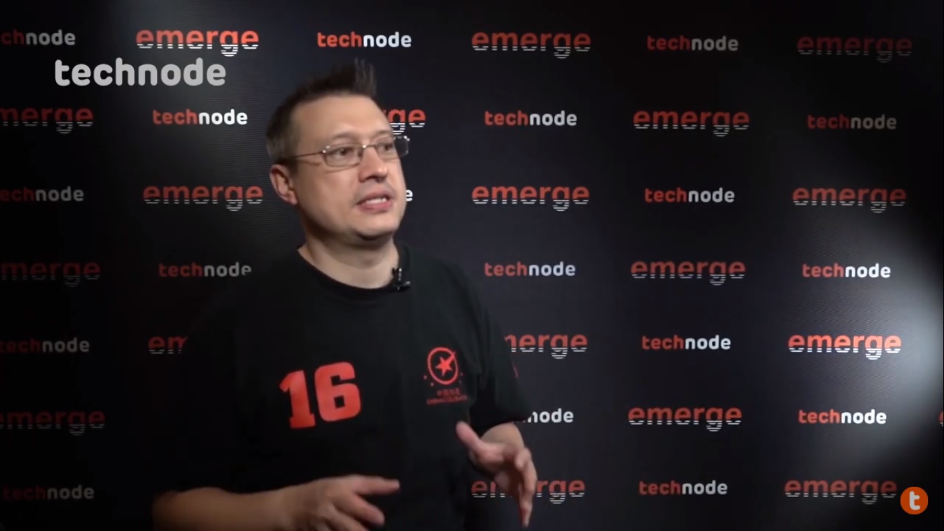 How to use China’s startup experience in Africa – William Bao Bean ...