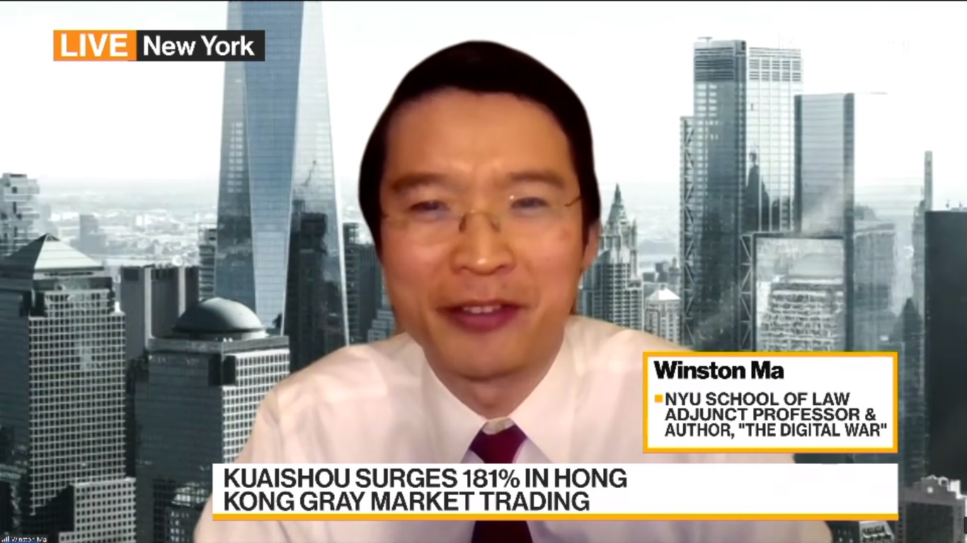 China new digital war – Winston Ma – China Speakers Bureau