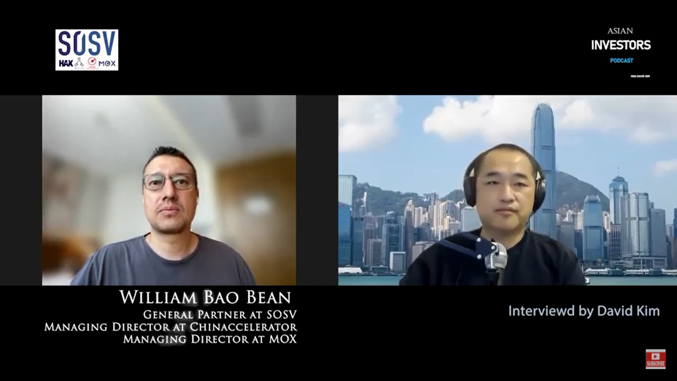 VC helping startups to fight the big internet – William Bao Bean ...