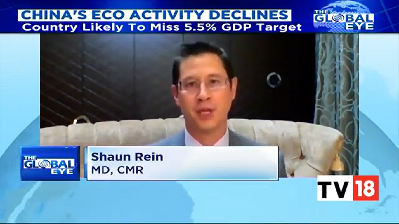 Tough time for China’s economy under zero-COVID – Shaun Rein – China ...