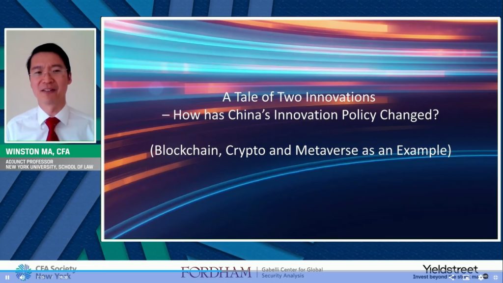 How to deal with tech innovation in the current US-China relations ...