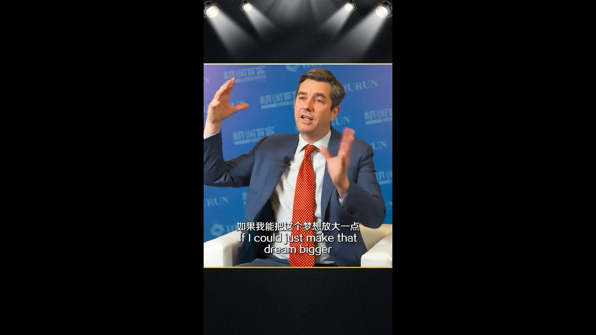 Young entrepreneurs should dream bigger – Rupert Hoogewerf – China ...