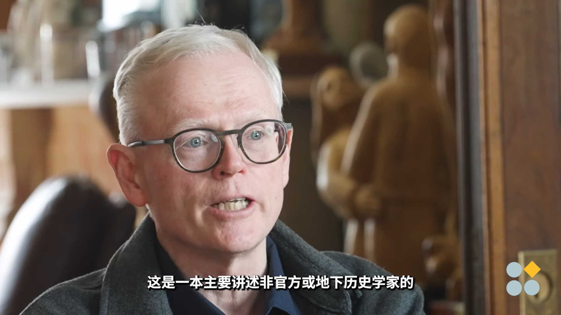 Why it is important to avoid historical amnesia – Ian Johnson – China ...